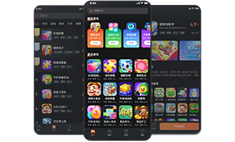 免费小游戏在线玩,小游戏大全 - 4k99.com免费游戏在线玩